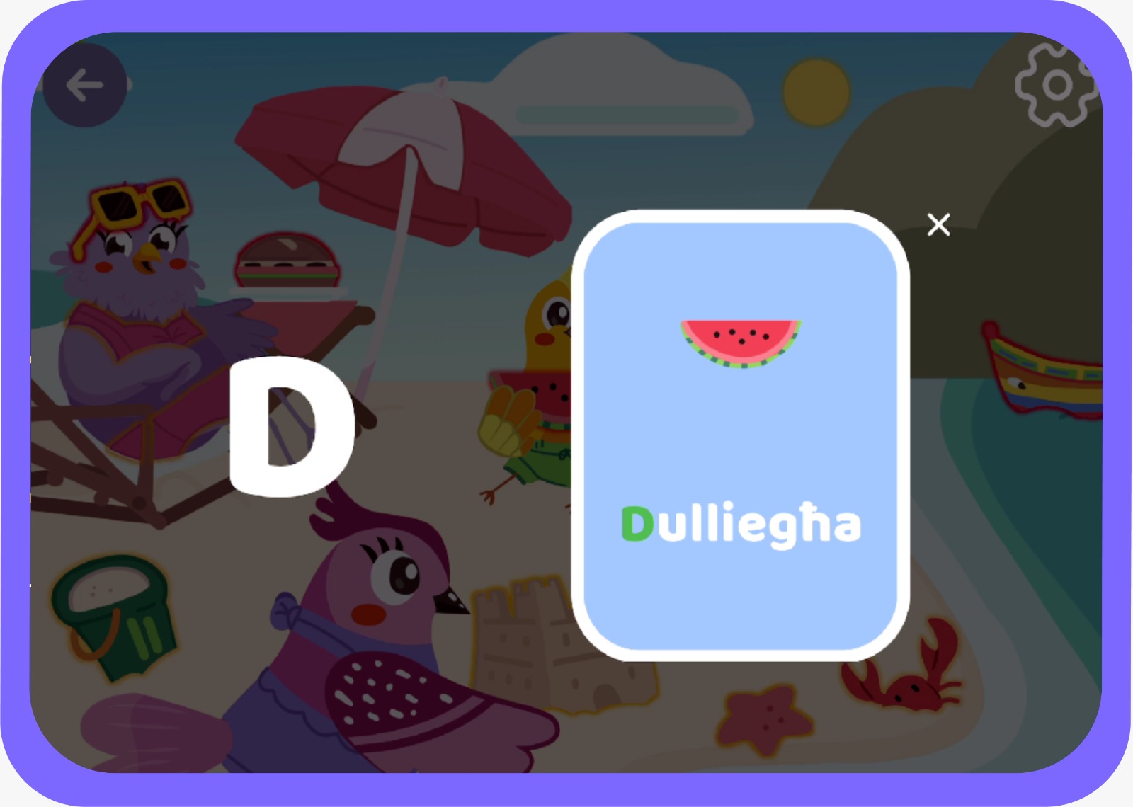 Nina u Ninu - L-Ewwel App Diġitali Bil-Malti Għat-Tfal